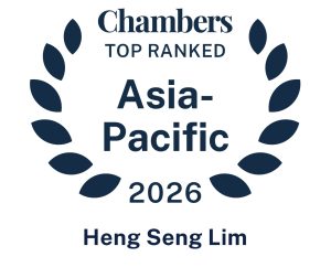 Lim Heng Seng - LHAG